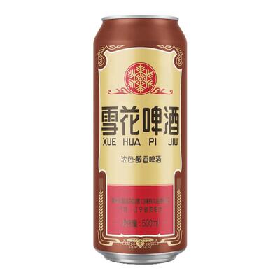 老雪花经典沈阳雪花500ml*12罐装