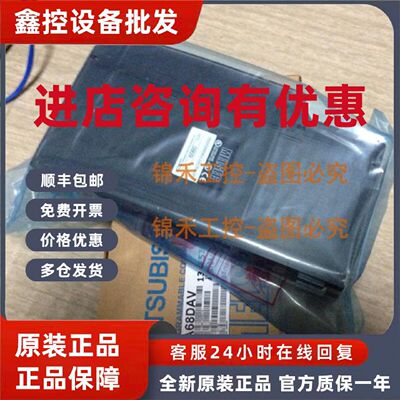议价三菱A6TE2-16SRN A68DAV DAI-S1 AH42 AD61 AG60 62 AG62 AI6