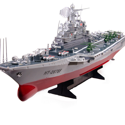 遥控军舰快艇船电动全比例高性能