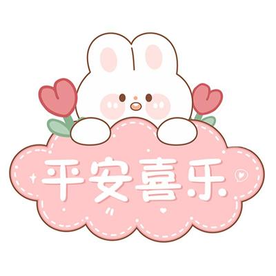 墙面遮丑补洞神器自粘贴纸3d立体墙贴卧室房间门布置装饰贴画