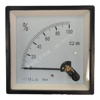 CZ-96100%开度表DC10V指针