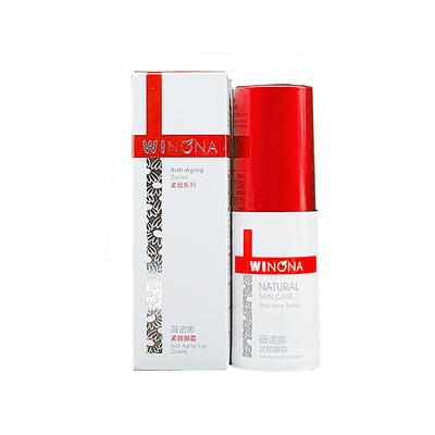 薇诺娜紧致眼霜20g 眼部黑眼圈 眼袋 细纹 舒缓保湿 敏感官方正品