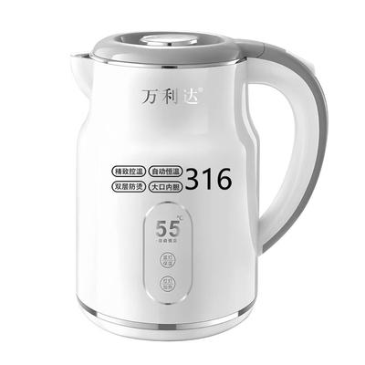 万利达316不锈钢保温电热水壶