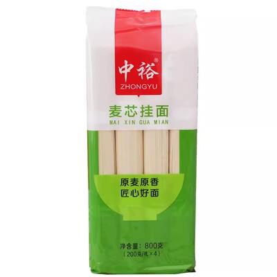 中裕麦芯挂面800g*3袋