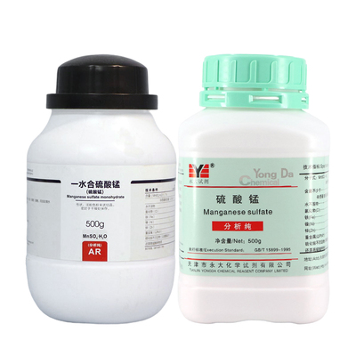 硫酸锰化学试剂西陇科学分析纯AR