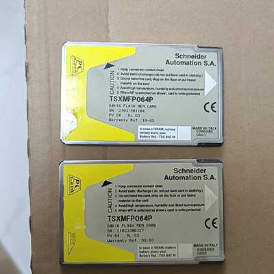 询价-TSXMFP064P