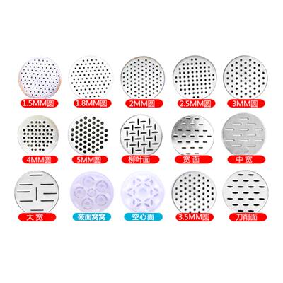 晋龙饸饹机饸饹机配件底片大全