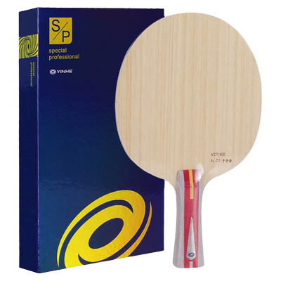 银河于子洋碳素底板蓝芳碳进攻型