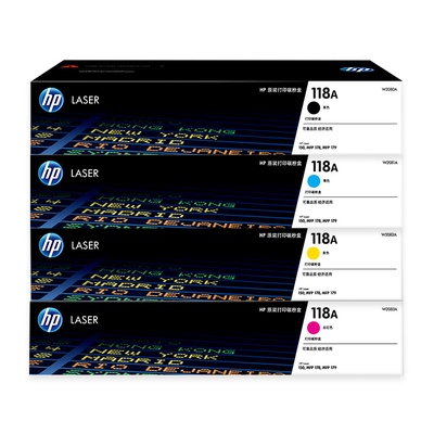 原装惠普118a硒鼓惠普178nw硒鼓