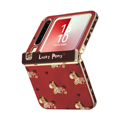 2026马年新款磁吸中轴手机壳