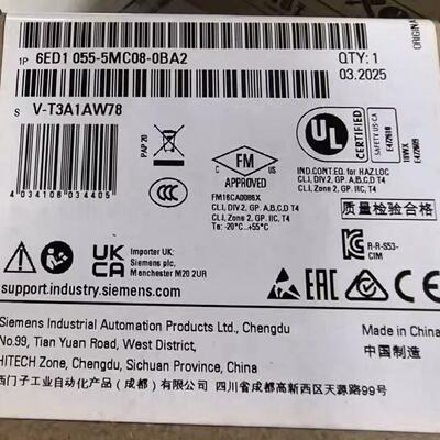 询价-6ED1055-5MC08-0BA2