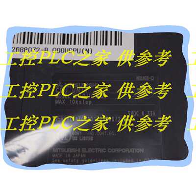 议价三菱Q00UJCPU/01/02U/02H/06H/12H/25H/02P 12PRH Q173