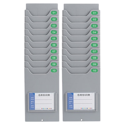 仓库物料卡架仓库物资卡槽物料卡架物料管制卡架库存卡插卡板伸缩