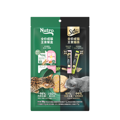 【尝鲜】美士成猫营养爆珠主食餐盒75g混希宝主食猫条24g试吃装