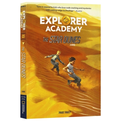 华研原版 探险家学院4 英文原版 Explorer Academy The Star Dunes Book 4 英文版 进口英语书籍