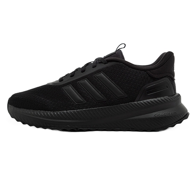 Adidas阿迪达斯男鞋运动鞋正品2026新款X_PLRPATH轻便透气跑步鞋