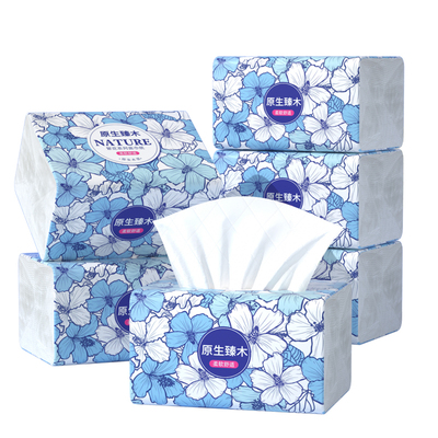 460张大包抽纸家用实惠装整箱批发卫生纸餐巾纸擦手纸纸抽纸巾