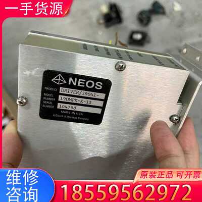 【询价】 NEOS 激光 Q开关驱动 39041-19DMPK，适用