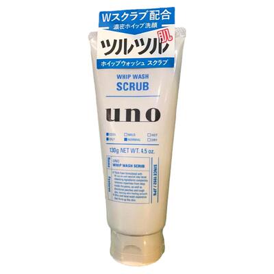 日本uno吾诺男士洁净蓝色洗面奶