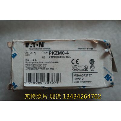 议价现货 全新原装EATON穆勒 PKZM0-4 XTPR004BC1NL 保护开关 2.5