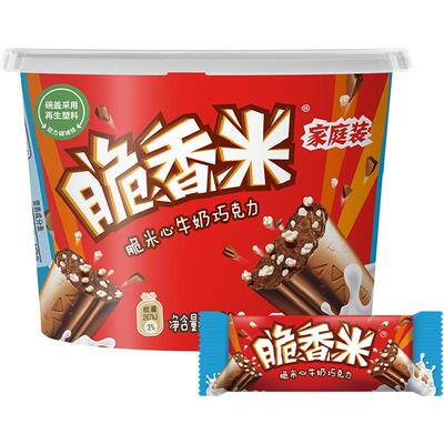 脆香米牛奶夹心巧克力