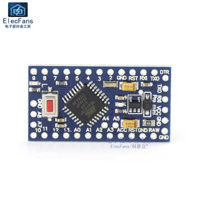 pro mini ATMGEA328P开发板模块 单片机编程学习板5V 16M