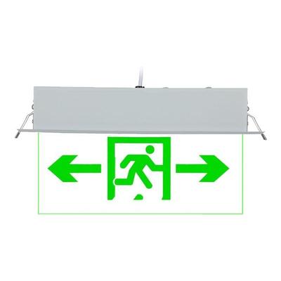 敏华嵌顶消防应急出口疏散指示灯