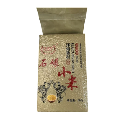 25年鲁村小米真空包装石碾农家米