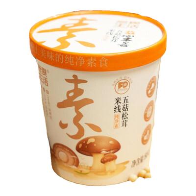 素斋冲泡速食米线FD冻干料包