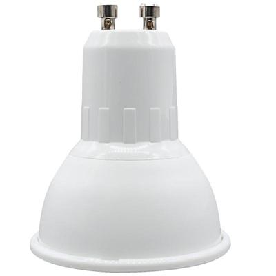 led射灯12V220v一级插脚灯杯