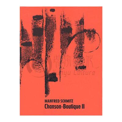 施密茨精选歌曲专辑声乐和钢琴