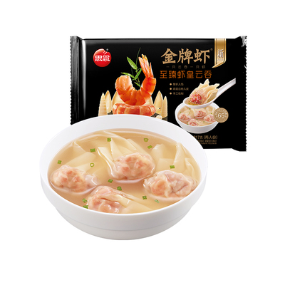 思念317g至臻虾皇金牌虾云吞馄饨