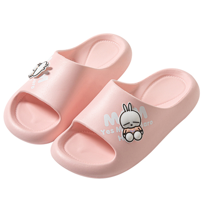 流氓兔情侣eva踩屎感拖鞋