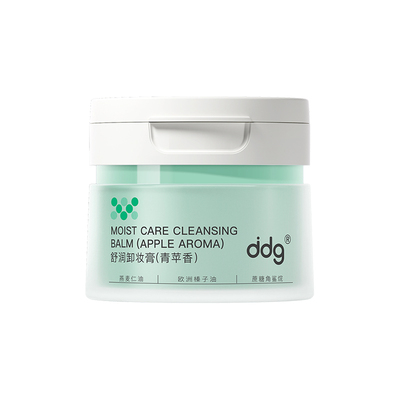 ddg舒润卸妆膏温和清洁
