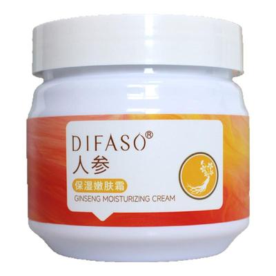 蒂花之秀保湿嫩肤霜防干裂秋冬