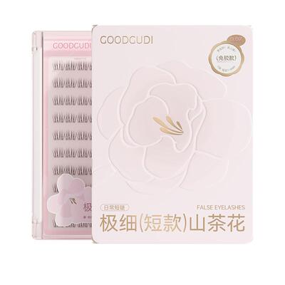 0.07mm免胶水山茶花假睫毛