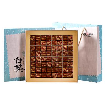 天福茗茶 白牡丹小方块紧压白茶 福鼎茶叶白茶礼盒384G