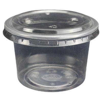 一次性塑料打包盒炜基隆1000套