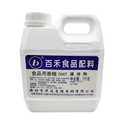 百禾5067爆烤鸭香膏啤酒鸭增香