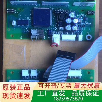 ABBACS600变频器NINT63C光纤接口板9议价