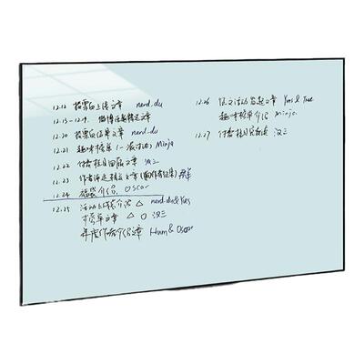 齐富办公钢化玻璃白板写字板
