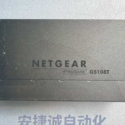配件HW GS108 V2H1 千兆网口E系列管理交换机跑满千兆议价