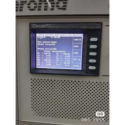 询价-GXM24012804显示屏可维修