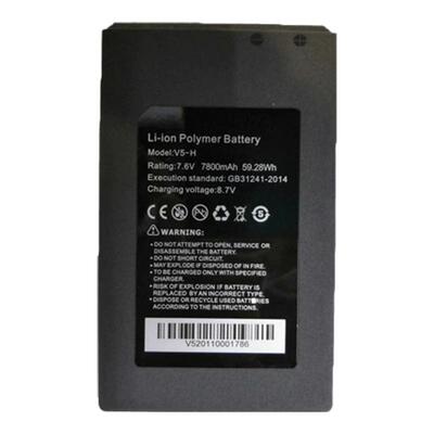 WANGLU电池IPC-9900plus