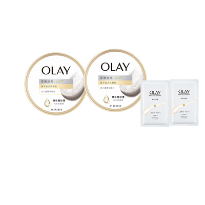 OLAY玉兰油超亮身体磨砂膏温和去角质磨砂养肤二合一嫩滑焕亮肌肤