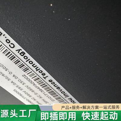非标价苏州Inovance高压变频器型号MD380T7500G修理