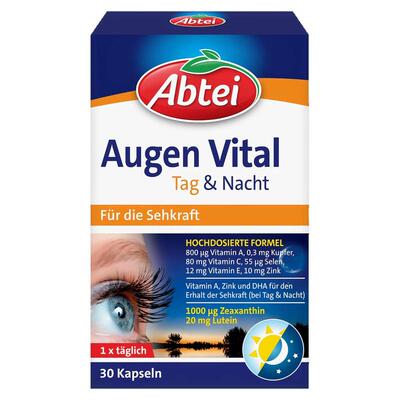 德国叶黄素护眼胶囊防眼-干近-视