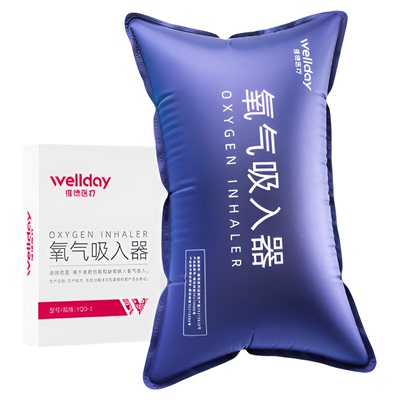 维德医疗氧气吸入器氧气袋