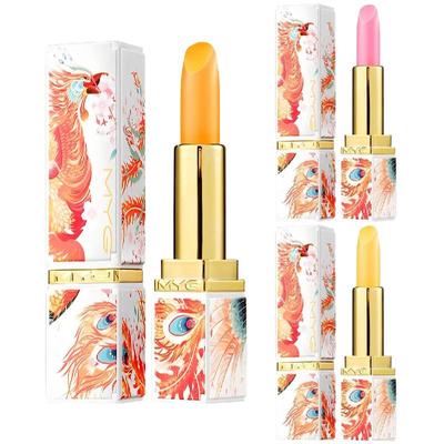 MYG变色不变心温感口红滋润保湿