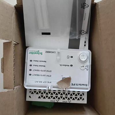 议价施耐德乙太网通讯模块LV434002